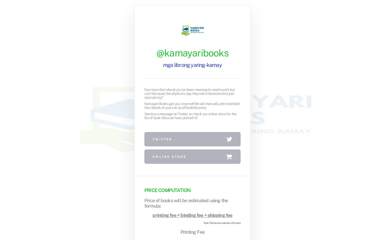 Kamayari Books Landing Page